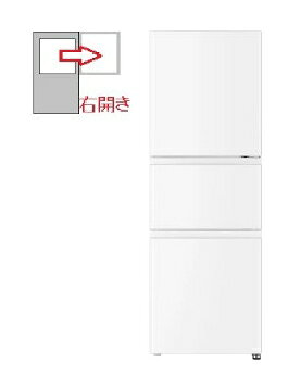 取寄せ商品。（お届けまで1週間ほどお時間がかかります。）★お取り寄せ商品★設置の場合、都内送料10780円〜九州20900円　設置、リサイクルも別途承ります。【アートセッティングデリバリー　サイズ D】※一部、設置作業を承れない地域がござい...