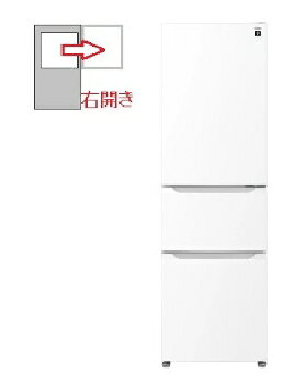 取寄せ商品。（お届けまで1週間ほどお時間がかかります。）★取り寄せ商品★ 設置の場合、都内送料16500円〜九州33000円 設置、リサイクルも別途承ります。【アートセッティングデリバリー　サイズ E】※一部、設置作業を承れない地域がござい...