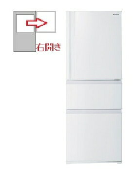 取寄せ商品。（お届けまで1週間ほどお時間がかかります。）★お取り寄せ商品★設置の場合、都内送料16500円〜九州33000円　設置、リサイクルも別途承ります。【アートセッティングデリバリー　サイズ E】※一部、設置作業を承れない地域がござい...