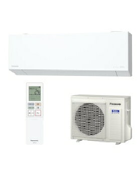 取寄せ商品。（お届けまで1週間ほどお時間がかかります。）★お取り寄せ商品★送料無料（沖縄県、離島は除く）　全国、工事取付・リサイクルも別途承ります（要申込）「2026年モデル」★★こちらは　「単相200V」　のエアコンです★★設置場所に20...