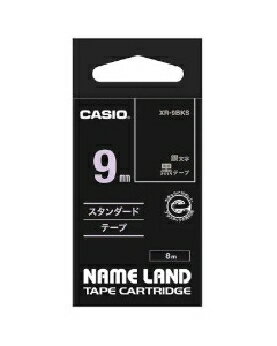 取寄せ商品。（お届けまで1週間ほどお時間がかかります。）お取寄せ商品【特長】●テープ色　黒●文字色　銀●テープ幅（mm）　9●テープ長さ（m）　8