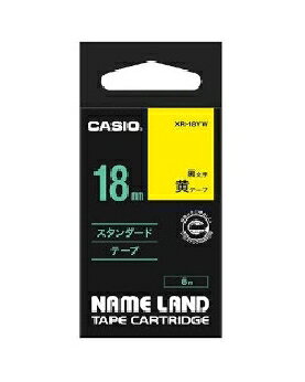 取寄せ商品。（お届けまで1週間ほどお時間がかかります。）お取寄せ商品【仕様】●テープ色　黄●文字色　黒●テープ幅（mm）　18●テープ長さ（m）　8