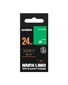 取寄せ商品。（お届けまで1週間ほどお時間がかかります。）お取寄せ商品【仕様】●テープ色　緑●文字色　白●テープ幅（mm）　24●テープ長さ（m）　8