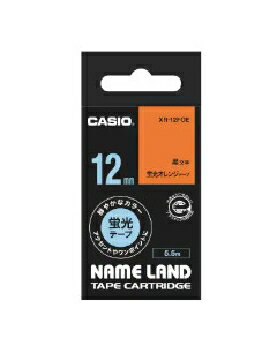 取寄せ商品。（お届けまで1週間ほどお時間がかかります。）お取寄せ商品【仕様】●テープ色　蛍光オレンジ●文字色　黒●テープ幅（mm）　12●テープ長さ（m）　5.5