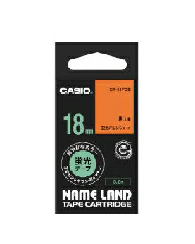 取寄せ商品。（お届けまで1週間ほどお時間がかかります。）お取寄せ商品【仕様】●テープ色　蛍光オレンジ●文字色　黒●テープ幅（mm）　18●テープ長さ（m）　5.5