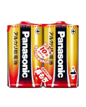 在庫あり。在庫あり。アルカリ乾電池単1形2本パック【仕様】●タイプアルカリ乾電池●形状単1形●電圧1.5V●寸法約Φ34.2×61.5mm●質量約133g/1本あたり