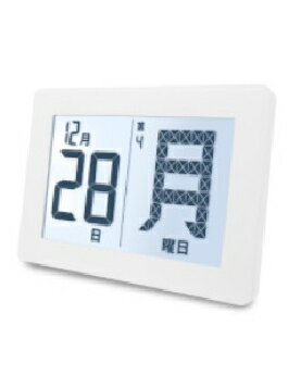取寄せ商品。（お届けまで1週間ほどお時間がかかります。）★取り寄せ商品★お客様の声を元に改良されたデジタル日めくりカレンダー従来品は一つの画面でいろんなことが確認でき、便利ですがわかりにくい・見にくいという方もいらっしゃいました。メガ曜日電...