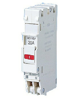 在庫あり。在庫僅か。★クリックポスト便でのお届けです。【仕様】●型名SH型 ●フレーム30AF ●極数素子数2P1E ●定格電流20A ●定格電圧・遮断容量2.5kA ●引外し方式熱動・電磁式 ●外形寸法(mm)H82.8×W16×D43 ...
