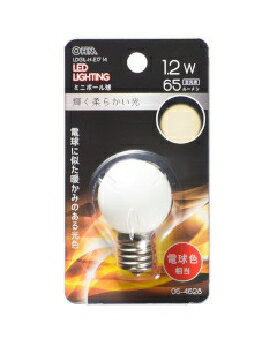 取寄せ商品。（お届けまで1週間ほどお時間がかかります。）★お取り寄せ商品★【特長】●LED電球 ミニボール球形 装飾用●電球に似た暖かみのある光色●切れにくく長寿命●消費電力が少なく、電気代が安い●一般電球と比べ発熱が少ない●電球色相当●口...