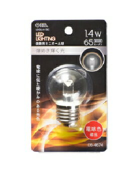 取寄せ商品。（お届けまで1週間ほどお時間がかかります。）★お取り寄せ商品★【特長】●LED電球 ミニボール球形 装飾用●電球に似た暖かみのある光色●切れにくく長寿命●消費電力が少なく、電気代が安い●一般電球と比べ発熱が少ない●電球色相当●口...