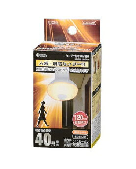 取寄せ商品。（お届けまで1週間ほどお時間がかかります。）★お取り寄せ商品★【特長】●人感・明暗センサー機能付き。周囲が暗いとき人が近付くと自動点灯、離れると120秒後に自動消灯●配光角約120°、電球色40W相当の明るさ●内玄関・廊下・階段...