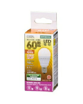 取寄せ商品。（お届けまで1週間ほどお時間がかかります。）★お取り寄せ商品★【特長】●小形電球60形相当の明るさ●約200°の広配光タイプ●断熱材施工器具（SB・SGI・SG形表示器具）対応●密閉形器具対応●省エネ法2027年度目標基準達成●...