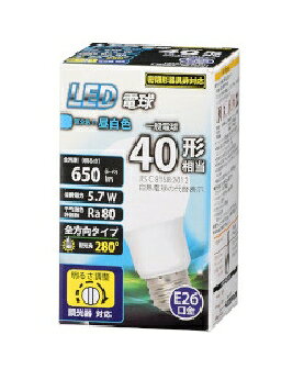 取寄せ商品。（お届けまで1週間ほどお時間がかかります。）★お取り寄せ商品★【特長】●一般電球40W相当の明るさ●調光器対応で明るさの調整が可能●配光角280°の全方向タイプ●昼白色●口金：E26【仕様】■寸法(約)：全長…107.5mm、最...