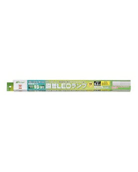 在庫あり。在庫2本あり。【特長】●ダミースターター付属のグロースタータ器具専用交換ランプ●直管蛍光ランプ15W形相当の明るさ●昼白色●口金：G13●【2017年ジェネリック家電製品大賞】≪「生活家電」部門≫大賞受賞モデル● 片側給電仕様●直...