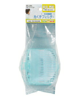 取寄せ商品。（お届けまで1週間ほどお時間がかかります。）糸くずフィルター 日立洗濯機用洗濯機の埃(ほこり)取りパーツ（糸くずネット部品）製品の特徴製品の仕様（スペック）■日立洗濯機用■純正部品番号：NW-7BY008