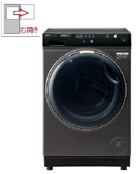 取寄せ商品。（お届けまで1週間ほどお時間がかかります。）★お取り寄せ商品★設置の場合、都内送料34100円〜九州55000円 設置、リサイクルも別途承ります。【アートセッティングデリバリーサイズ　H】※一部、設置作業を承れない地域がございま...