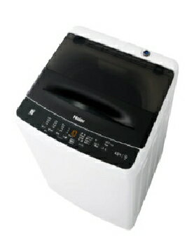 取寄せ商品。（お届けまで1週間ほどお時間がかかります。）★お取り寄せ商品★設置の場合、都内送料7370円〜九州13750円　設置、リサイクルも別途承ります。【アートセッティングデリバリー　Cサイズ】※一部、設置作業を承れない地域がございます...