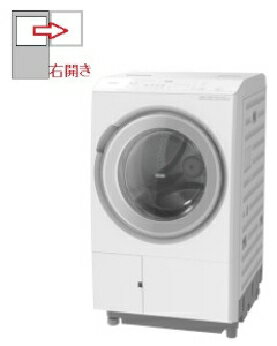 取寄せ商品。（お届けまで1週間ほどお時間がかかります。）★お取り寄せ商品★設置の場合、都内送料10780円〜九州20900円　設置、リサイクルも別途承ります。【アートセッティングデリバリー　サイズ D】※一部、設置作業を承れない地域がござい...