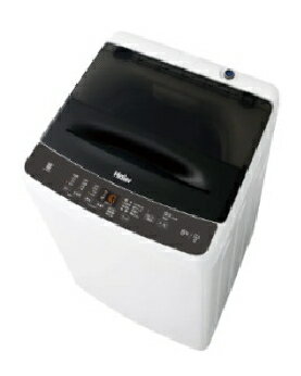 取寄せ商品。（お届けまで1週間ほどお時間がかかります。）★お取り寄せ商品★設置の場合、都内送料7370円〜九州13750円　設置、リサイクルも別途承ります。【アートセッティングデリバリー　Cサイズ】※一部、設置作業を承れない地域がございます...