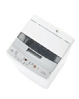 取寄せ商品。（お届けまで1週間ほどお時間がかかります。）★お取り寄せ商品★設置の場合、都内送料7370円〜九州13750円　設置、リサイクルも別途承ります。【アートセッティングデリバリー　Cサイズ】※一部、設置作業を承れない地域がございます...