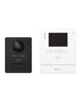 在庫あり。在庫あり。【特長】●代理応答機能搭載　　来訪者や宅配業者の呼出しの際、応対者に代わってメッセージ（固定）で応対できる代理応答機能を搭載。●外にも火災警報機能搭載　　住宅用火災警報器連動。接続した住宅用火災警報器が火災を感知すると、...