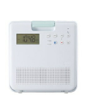 取寄せ商品。（お届けまで1週間ほどお時間がかかります。）★取り寄せ商品★【特長】語学学習に役立つ機能を搭載。防水仕様でお風呂でも使える！●入浴時にも使えるIPX5の防水仕様！●内蔵マイクで教材と自分の発音を比較できる、CD再生時のマイクミキ...