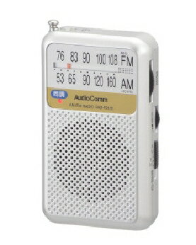 取寄せ商品。（お届けまで1週間ほどお時間がかかります。）★取寄せ商品★【特長】●FMロッドアンテナ搭載で高感度受信●電池持続時間 約155時間の電池長持ちタイプ●同調ランプ付きで選局かんたん●モノラル受信●スピーカー搭載●イヤホン付属●ワイ...