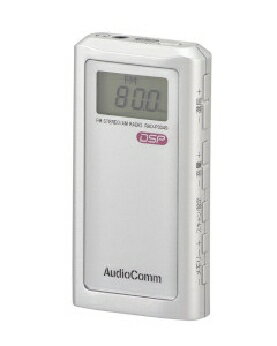 取寄せ商品。（お届けまで1週間ほどお時間がかかります。）★取寄せ商品★【特長】●ライターサイズのイヤホン専用デジタルポケットラジオ●DSPデジタルチューナー内蔵でクリアな音声●感度の良い局を自動選局、AM/FM各20局まで自動登録●照明付き...