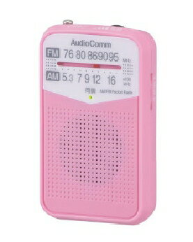 取寄せ商品。（お届けまで1週間ほどお時間がかかります。）★取り寄せ商品★【特長】●胸ポケットにすっぽり収まるコンパクトサイズ●DSP IC受信●聴きやすいクリアな音質●光る同調ランプで選局かんたん●イヤホン／スピーカー2WAY出力●ワイドF...