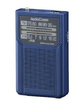 取寄せ商品。（お届けまで1週間ほどお時間がかかります。）★取り寄せ商品★【特長】●ポケットサイズのコンパクトラジオ●電池長持ち（約154時間持続）●イヤホン／スピーカー2WAY出力●モノラル受信●光る同調ランプ付き●FMロッドアンテナ搭載●...