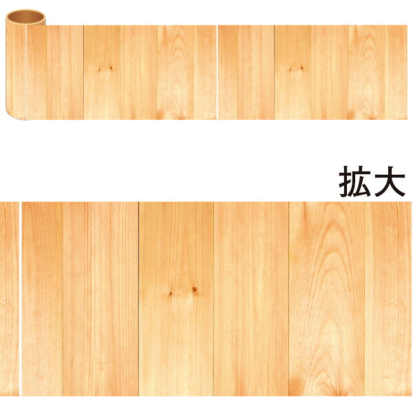 ●サイズ：15cm×約10m巻（1ピッチ：約W30cm×33枚）●素材：発泡PET●上部2cm再剥離糊付●マグネットが使えない場所でも使えます！●いろいろな場所に貼ることができるので、1ピッチで使って単品訴求にもおすすめです。●再剥離で取り...