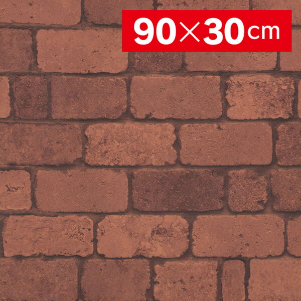 ●サイズ：H30×W90cm●素材：PP●ご注文の際は必ず品番と種類をご記入ください。陳列棚を模様替え！旬な売り場演出が可能です。