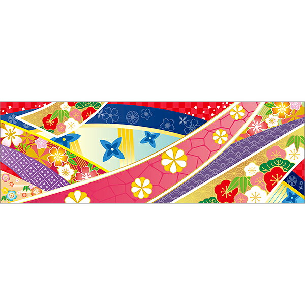 ●サイズ：60×180cm●素材：テトロンポンジ●片面