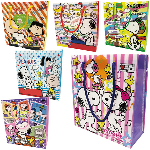 ●サイズ：20×19×8cm●素材：PP●6柄アソート●個別OPP袋入