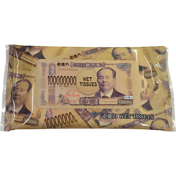 ●サイズ：85×145mm●ティッシュ枚数：10枚×1500個●原紙寸法：150×200mm※大型商品の為、沖縄、離島には配送できません。