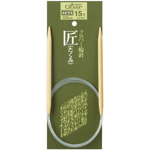 ●パッケージサイズ　90×220×12mm不思議で楽しい“メビウス編み”が楽しめます。 普通の輪針編みと同じように、くるくるくるくると同じ方向に編んでいくだけ。いつのまにか表が裏に、裏が表になり、“メビウスの輪”のようなひとひねりされたおし...