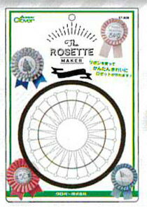 ※カラー選択無 商品情報明細 メーカー クロバー 商品名 ク）ロゼットメーカー＜ラージ＞ 重さ 長さ（m） 使用針 適正ゲージ 形状・品番・内容量 素材(特徴) 商品紹介 リボンを使ってかんたんきれいにロゼットが作れます♪リボンを準備してロ...