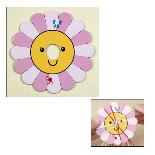 ※カラー選択無 商品情報明細 メーカー ハマナカ 商品名 H205-584 はなちゃんのくみひもカード 形状・品番・内容量 素材(特徴) 商品紹介 サイズ：直径11.5cm／厚さ1.5mm材質：紙取扱説明書付き サイトからのご注意 色番リス...