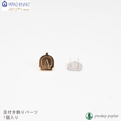 ※カラー選択有り 糸見本をご参考にご希望のカラーを選択してください 商品情報明細 メーカー メルヘンアート 商品名 足付き飾りパーツ 1108-1109 重さ 長さ（m） 使用針 適正ゲージ 形状・品番・内容量 1個 素材(特徴) 商品紹介...