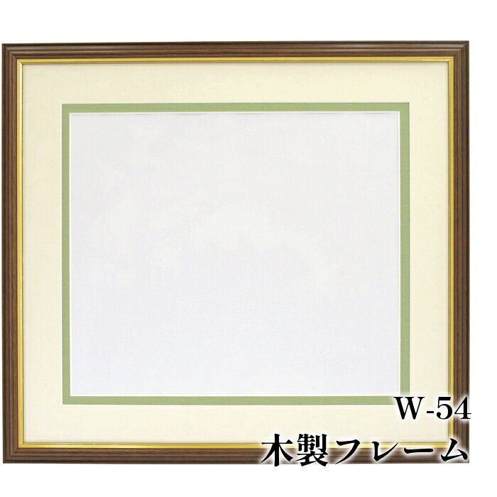 ※カラー選択無 商品情報明細 メーカー オリムパス製絲 商品名 オ)木製フレームW54 商品名 - - サイズ 販売単位 1ケ 材質 内容量 原産国 中国 商品紹介 オリムパス製絲 木製フレームW54ししゅう作品を飾るフレームです。約184...