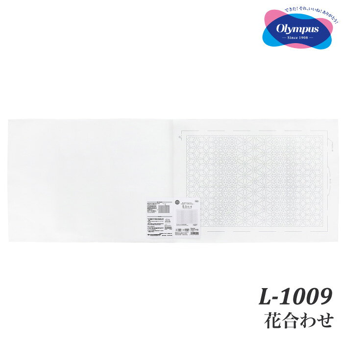 ※カラー選択無 商品情報明細 メーカー オリムパス製絲 商品名 オ)布パックL-1009 花合わせ(3枚入) 商品名 布パック 刺し子のランチョンマット 花合 - - サイズ 約縦31cm×横45cm 販売単位 1ケ 材質 晒木綿：綿-10...