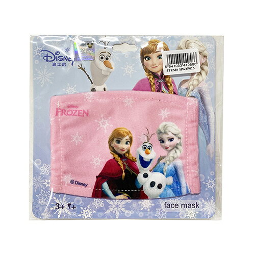 アナと雪の女王の布マスクです。 ゴム紐部分にストッパーが付いているので長さを調節することが出来ます。 裏地はTシャツの様に柔らかいコットンで、肌あたりも優しいです♪ ■柄：アナ雪 ■カラー：ピンク ■サイズ：約タテ9×ヨコ12cm ■対象年...