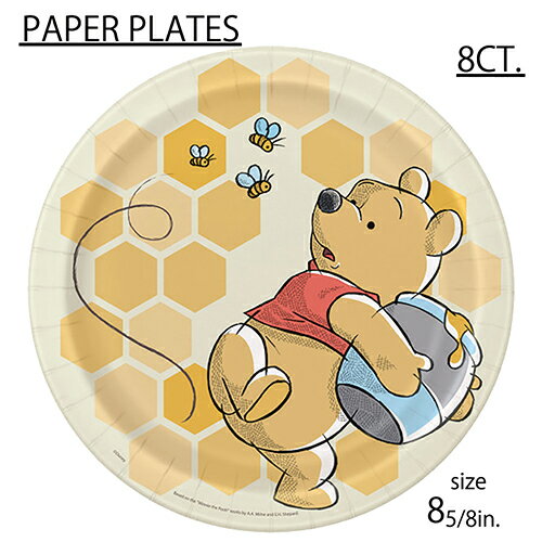 くまのプーさんの紙皿です。 かわいらしいプーさんとミツバチの絵柄♪ パーティー はもちろん バーベキュー にもおすすめの使い捨てプレート。 アメリカからの輸入品です。 ・サイズ：約9インチ（記載は85/8in.です）直径約21.9cm ・材...