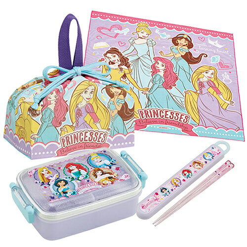 ディズニープリンセスのランチセットです。 入園準備や入学準備などにぴったりです！ すべて安心安全の日本製になります。 セット内容 ■弁当箱 450ml 角型 (24) (単品商品番号18473) サイズ：約 横170×奥行105×高さ60m...