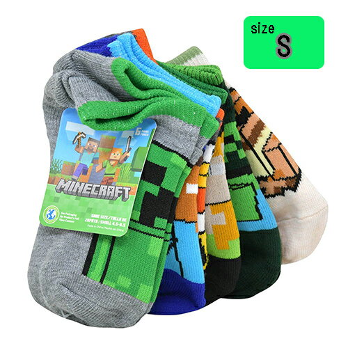 マインクラフトのスニーカーソックス6足セットです。 スパンデックス入りで、よく伸び、履きやすいです。 内側が覆われているので、履いた時に足に引っ掛かりにくいですよ。 クリーパーやスティーブなど6足すべてキャラクターが違います。 ■記載サイズ...