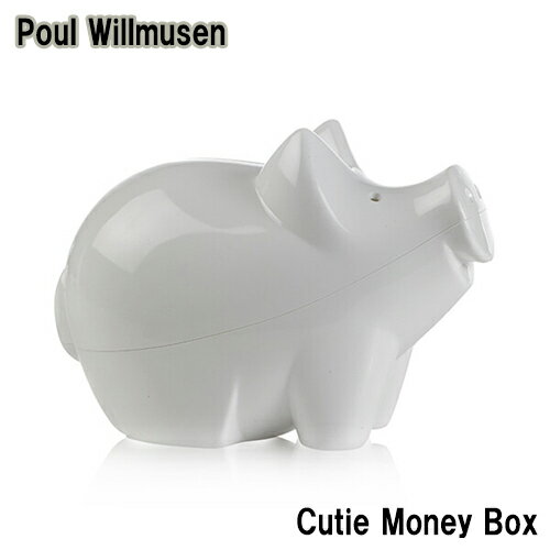 デンマークの人々に身近に愛されているモチーフのブタさんの貯金箱。 鼻がキュッと上がったデザインは運気を上向きにしてくれるラッキーデザインだとか。 デンマークPoulWillumsen （ ポールウィルムセン ）社製。 ●サイズ：125 x ...