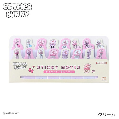 エスターバニーの付箋セットです。 使いやすいスリムタイプの付箋紙です。 沢山の絵柄で、楽しく使えそうです。 【Esther Bunny エスターバニー】 POPでキッチュ。 そして、ガーリー＆ファッショニスタでもあるバニー。 韓国系アメリカ...