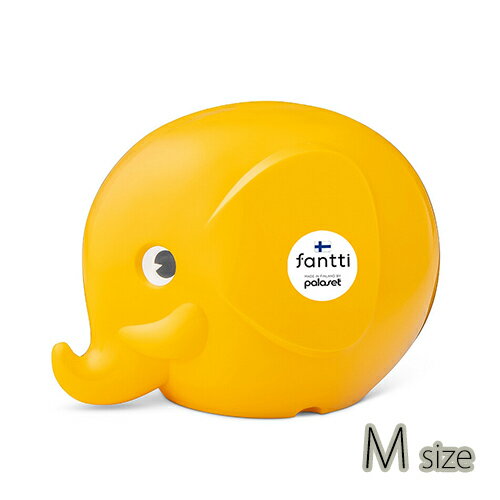Palaset社製 フィンランド生まれの Fantti エレファント バンク です。 2025年新商品のMサイズ。 まるっこいゾウさんのフォルムとくりくりした目がとってもかわいいです。 色のバリエーションも多いので、並べても楽しめます。 付...