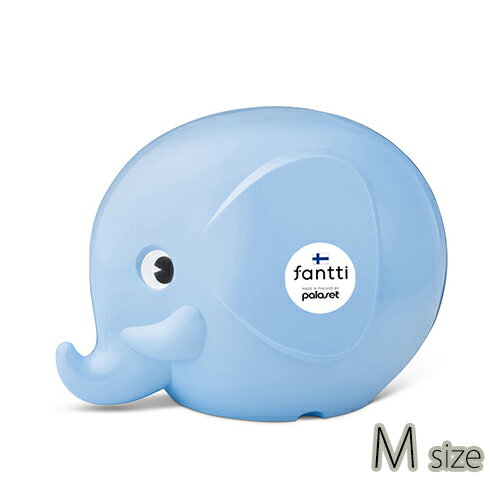 Palaset社製 フィンランド生まれの Fantti エレファント バンク です。 2025年新商品のMサイズ。 まるっこいゾウさんのフォルムとくりくりした目がとってもかわいいです。 色のバリエーションも多いので、並べても楽しめます。 付...