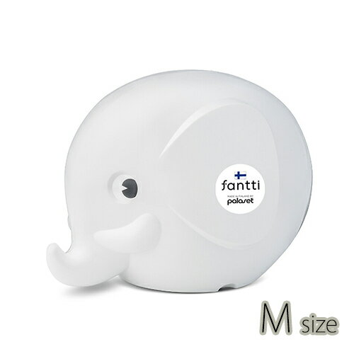 Palaset社製 フィンランド生まれの Fantti エレファント バンク です。 2025年新商品のMサイズ。 まるっこいゾウさんのフォルムとくりくりした目がとってもかわいいです。 色のバリエーションも多いので、並べても楽しめます。 付...